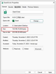 Lỗi Cannot insert object trong Excel [Đã sửa]